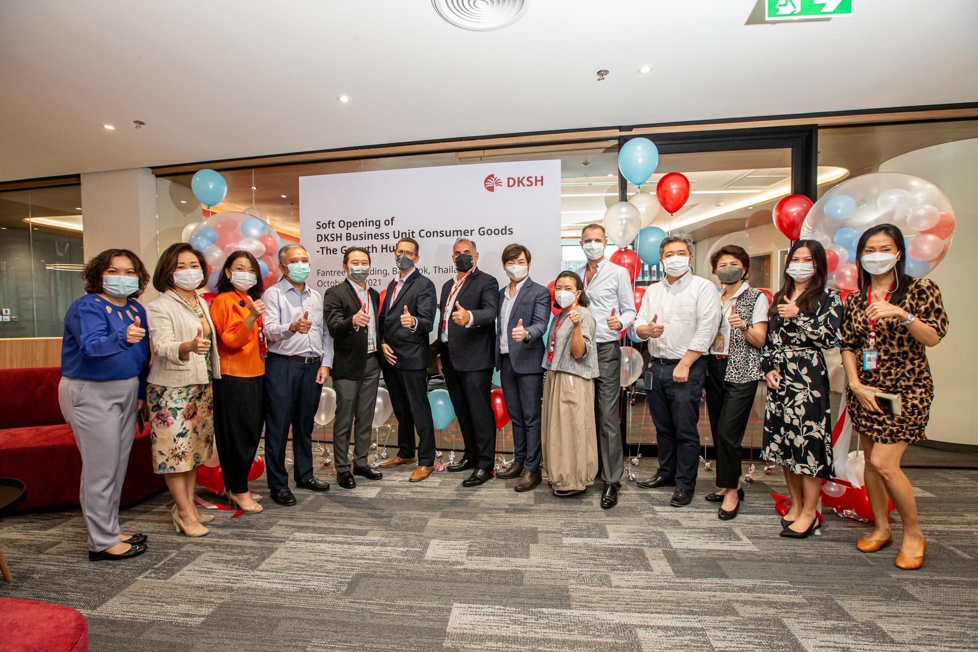 หางาน สมัครงาน งาน ตำแหน่ง Key Account Executive (FMCG), DKSH (Thailand) Limited