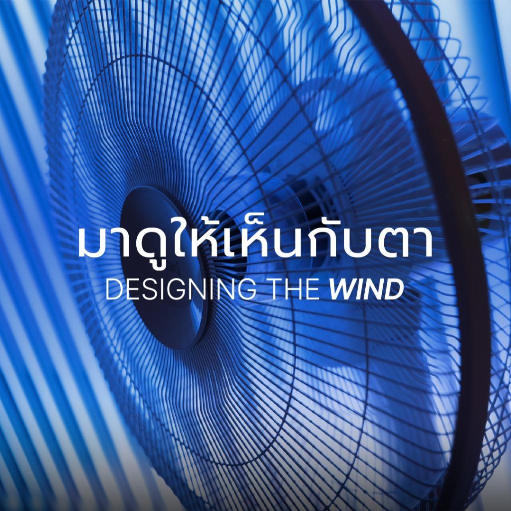 หางาน สมัครงาน งาน ตำแหน่ง เจ้าหน้าที่สำนักกรรมการ (1 ตำแหน่ง), Hatari ...