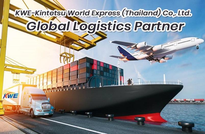 หางาน สมัครงาน งาน ตำแหน่ง Air Freight Cargo Sales Officer, KWE ...