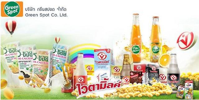 หางาน บริษัท กรีนสปอต จำกัด ตำแหน่งงานที่เปิดรับสมัคร | JOBTOPGUN