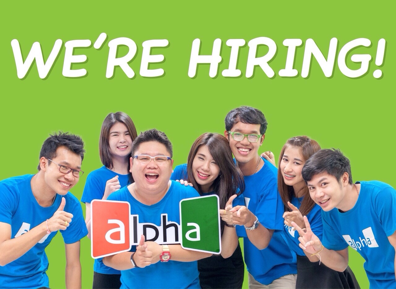 หางาน บริษัท อัลฟ่า เพอร์ฟอร์มานซ์ ตำแหน่งงานที่เปิดรับสมัคร | JOBTOPGUN