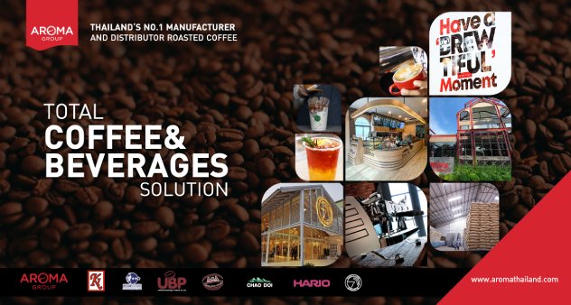 หางาน บริษัท เค.วี.เอ็น.อิมปอร์ตเอกซ์ปอร์ต (1991) จำกัด (Aroma Group) ตำแหน่งงานที่เปิดรับสมัคร ...