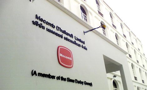 หางาน บริษัท เมคคอมบ์ (ประเทศไทย) จำกัด ตำแหน่งงานที่เปิดรับสมัคร | JOBTOPGUN