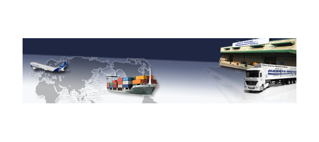 หางาน สมัครงาน งาน ตำแหน่ง Assistant Ocean Import Manager, บริษัท ฮัน ...