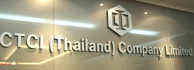 หางาน บริษัท ซีทีซีไอ (ประเทศไทย) จำกัด ตำแหน่งงานที่เปิดรับสมัคร ...