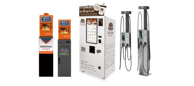 หางาน บริษัท ฟอร์ท คอร์ปอเรชั่น จำกัด (มหาชน) ตำแหน่งงานที่เปิดรับสมัคร ...