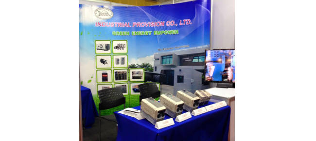 Photos and videos of INDUSTRIAL PROVISION CO., LTD | JOBTOPGUN