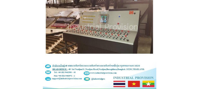 Photos and videos of INDUSTRIAL PROVISION CO., LTD | JOBTOPGUN