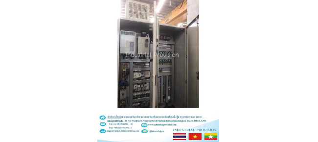 Photos and videos of INDUSTRIAL PROVISION CO., LTD | JOBTOPGUN