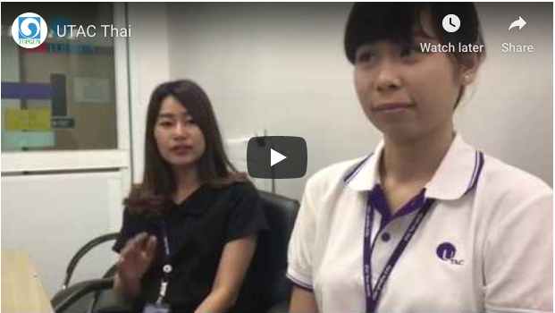 ลงประกาศรับสมัครพนักงาน หาพนักงานที่ใช่เจอได้ไวขึ้น | JOBTOPGUN